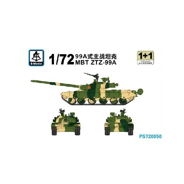 ZTZ-99A TYPE 99 | Mister Kit