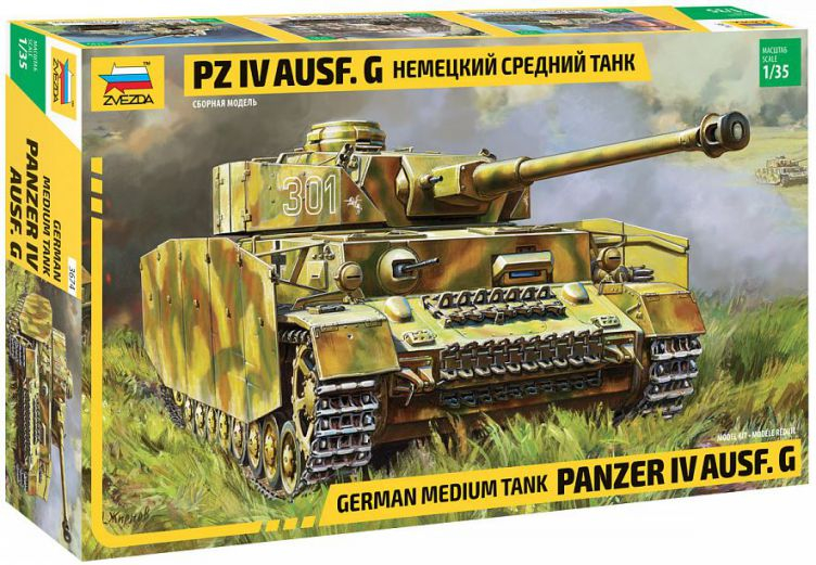 Panzer IV AUSF.G