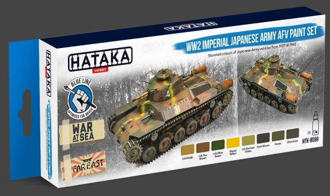 WW2 Imperial Japanese Army AFV paint set | Mister Kit