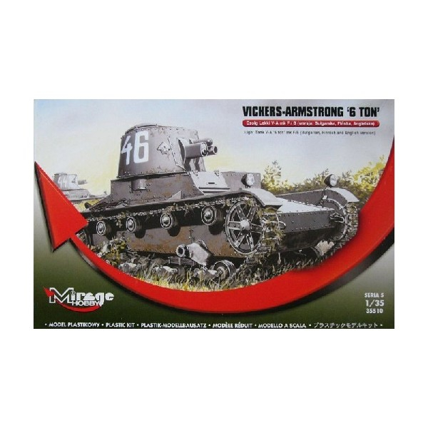VICKERS-ARMSTRONG 6-TON MK F/B LIGHT TANK