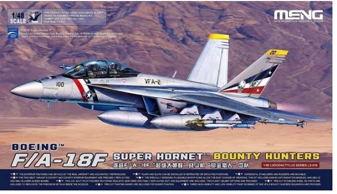 Boeing F/A-18F Super Hornet | Misterkit