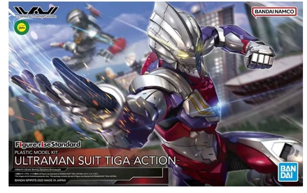 Ultraman Suit Tiga (84480) | Misterkit