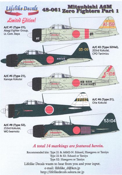 Mitsubishi A6M Zero 1/48 - LIFELIKE DECALS 48061